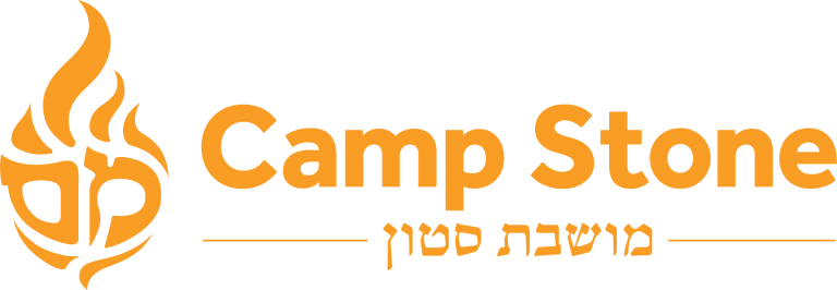 Amphitheater – Camp Stone